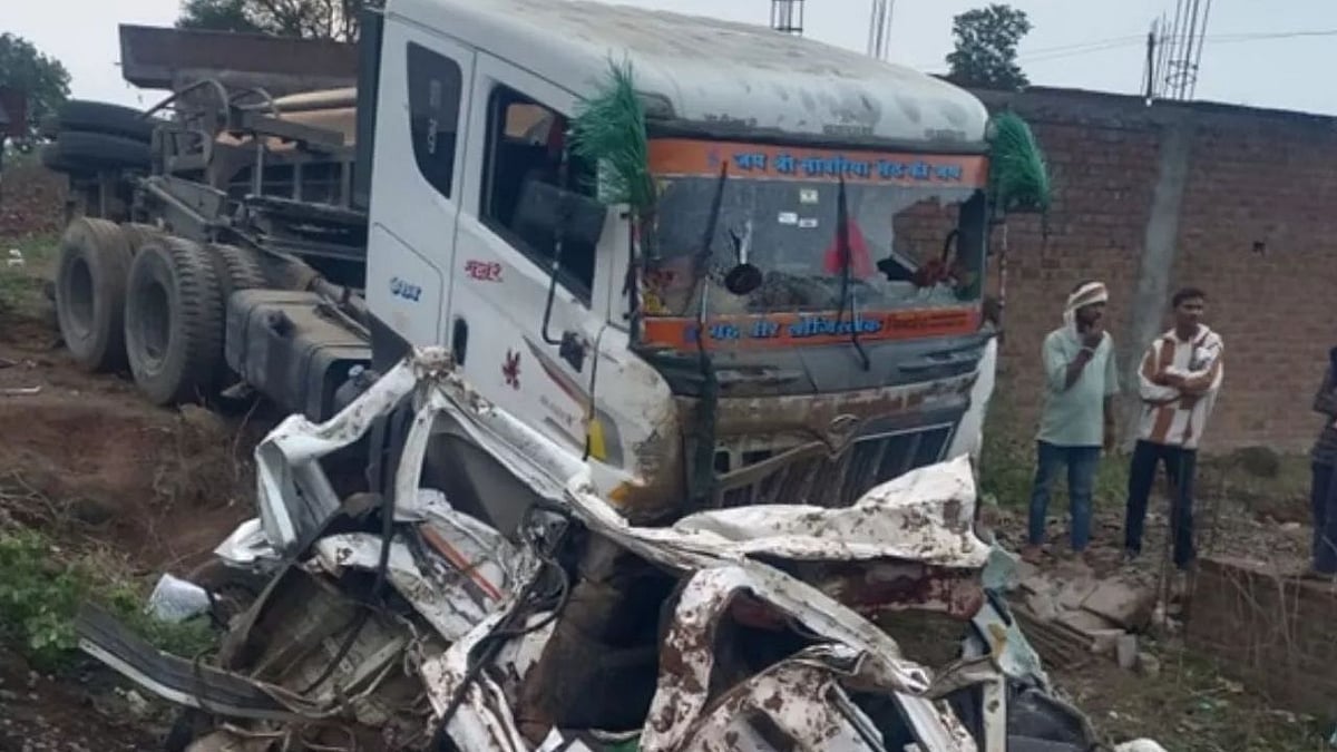 MP Accident | लग्न सोहळा आटोपून परतताना भीषण अपघात, ९ ठार