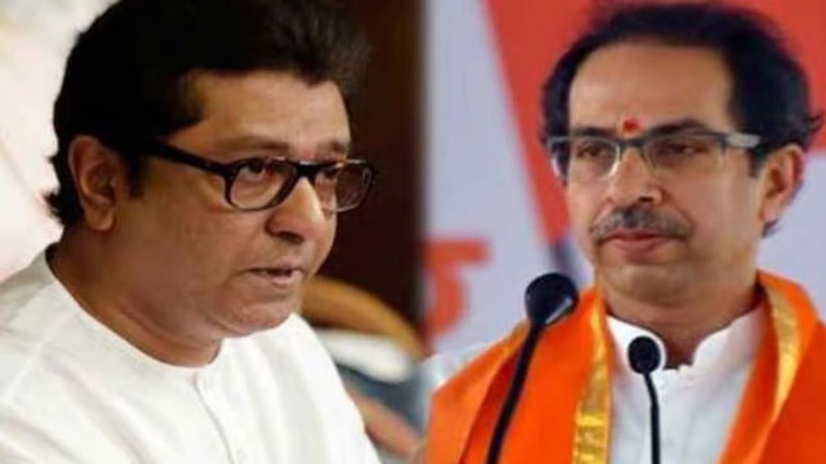 Mumbai Political News | ठाकरे बंधूंची युती होणे अशक्य