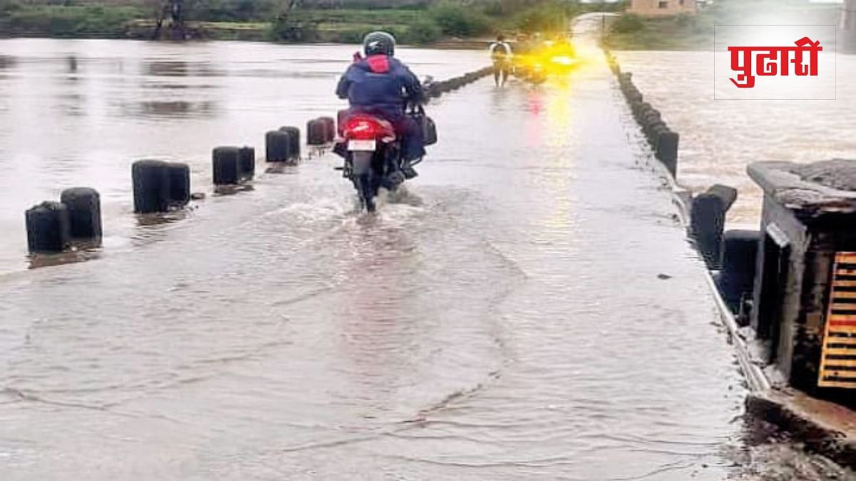 Kolhapur Rain Update | कोल्हापूर जिल्ह्यात मुसळधार पाऊस; बंधारे पाण्याखाली, पंचगंगेची पाणीपातळी ...