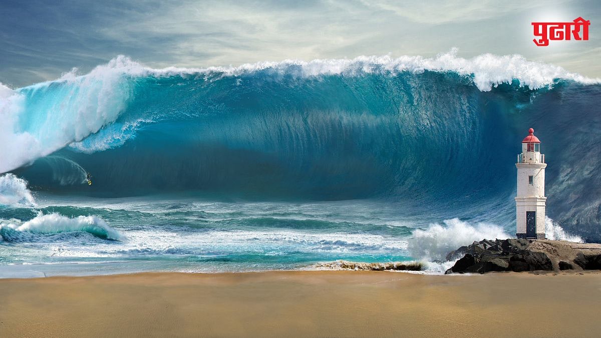 July 5 tsunami prediction | 5 जुलैला महात्सुनामी येणार? 'जपानी बाबा ...