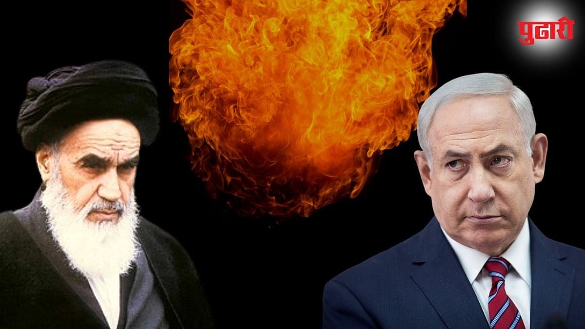 Iran Israel Crisis | इराणला निर्वाणीचा इशारा