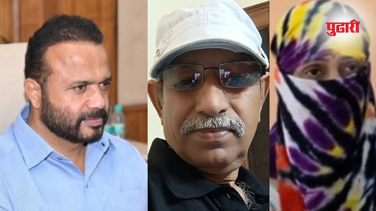 Jaykumar Gore Satara News | मंत्री जयकुमार गोरे यांना खंडणी मागणाऱ्या महिला प्रकरणात नवीन ...