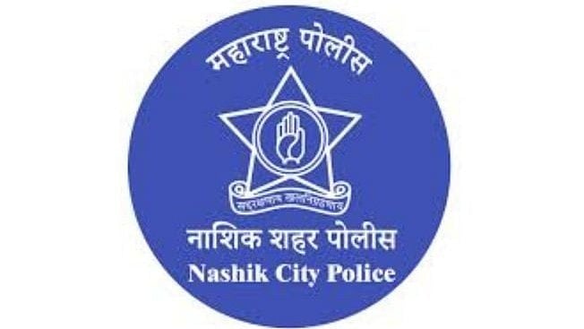 Nashik Police: New police station in Ambad MIDC
