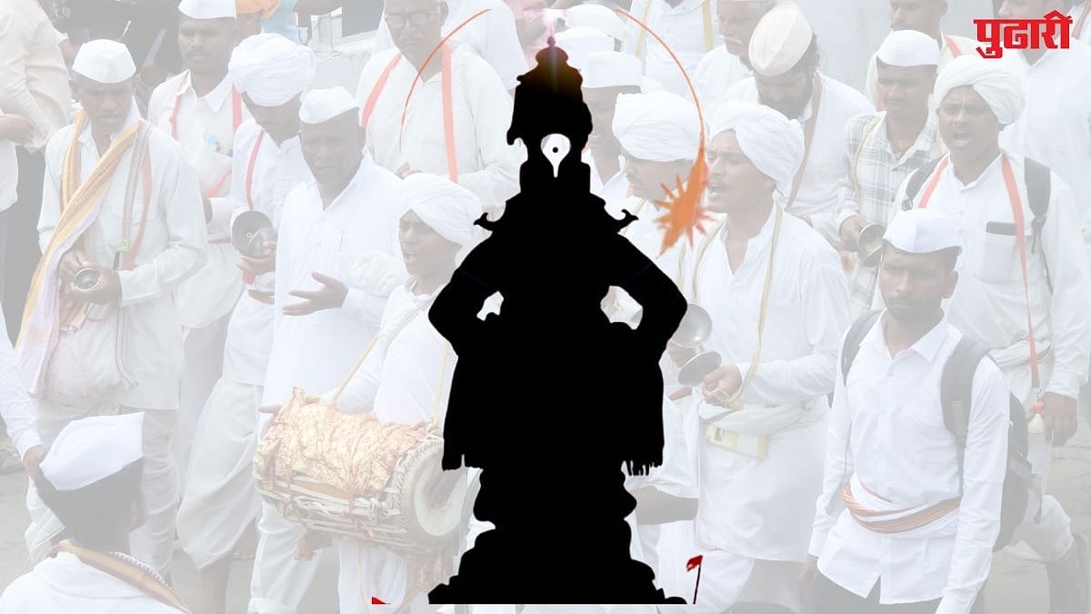 Ashadhi Wari 2025 | Pandharpur Temple | Vitthal Rukmini Mandir ...