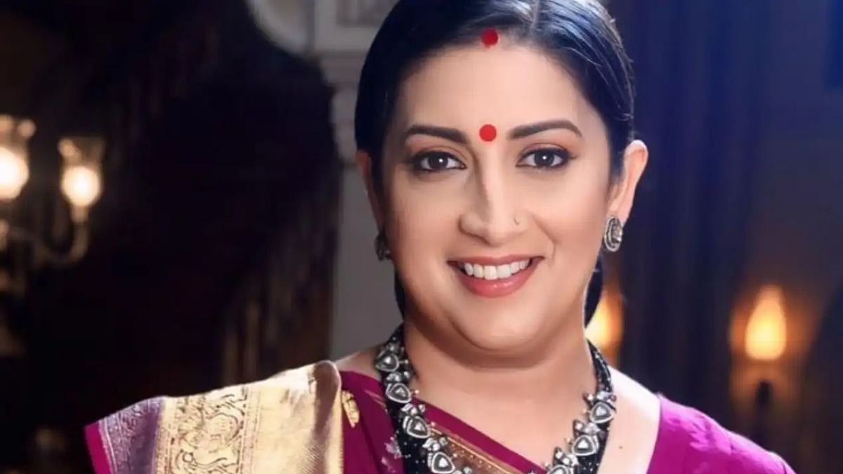 Kyunki Saas Bhi Kabh iBahu Thi First look | 'क्योंकी सास भी...'ची तुलसी पुन्हा भेटीला; स्मृती ...