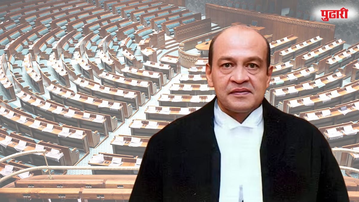 Justice Varma Case | न्या. वर्मा प्रकरणी सुनावणीतून सरन्यायाधीशांची ...