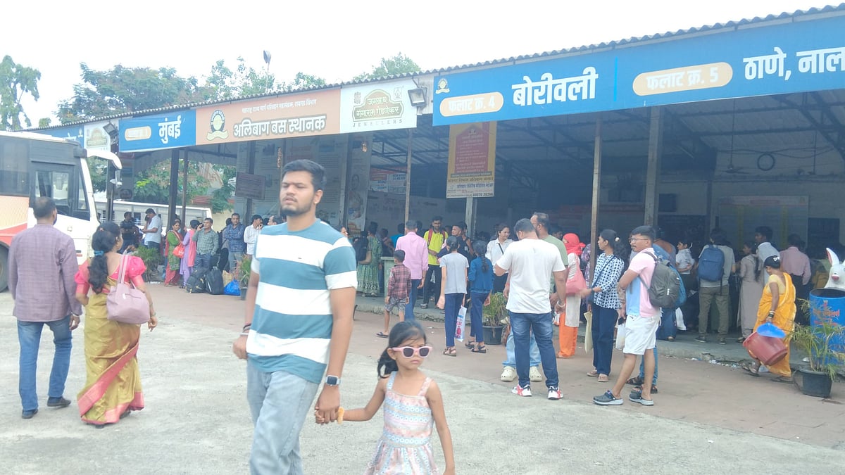 Alibag bus station facilities : अलिबाग एसटी बसस्थानकात सुविधांचा अभाव