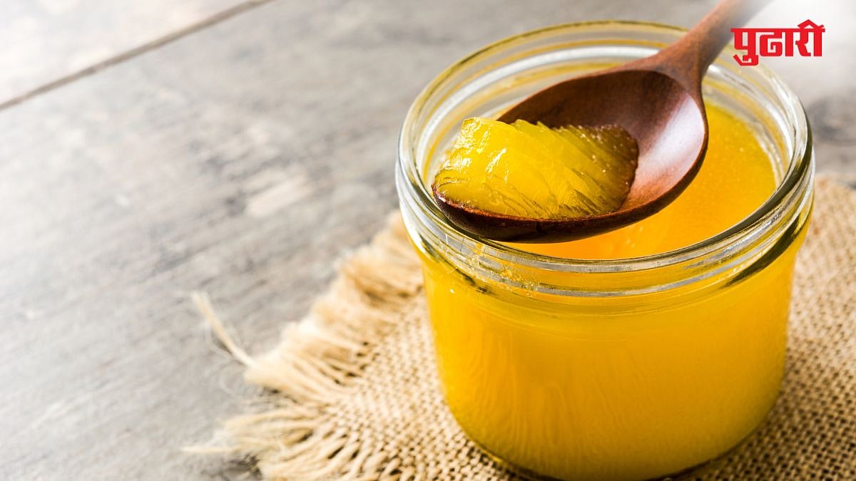 What Is A2 Ghee | A2 तूप म्हणजे काय पारंपरिक तूप की A2 तूप काय आहे ...