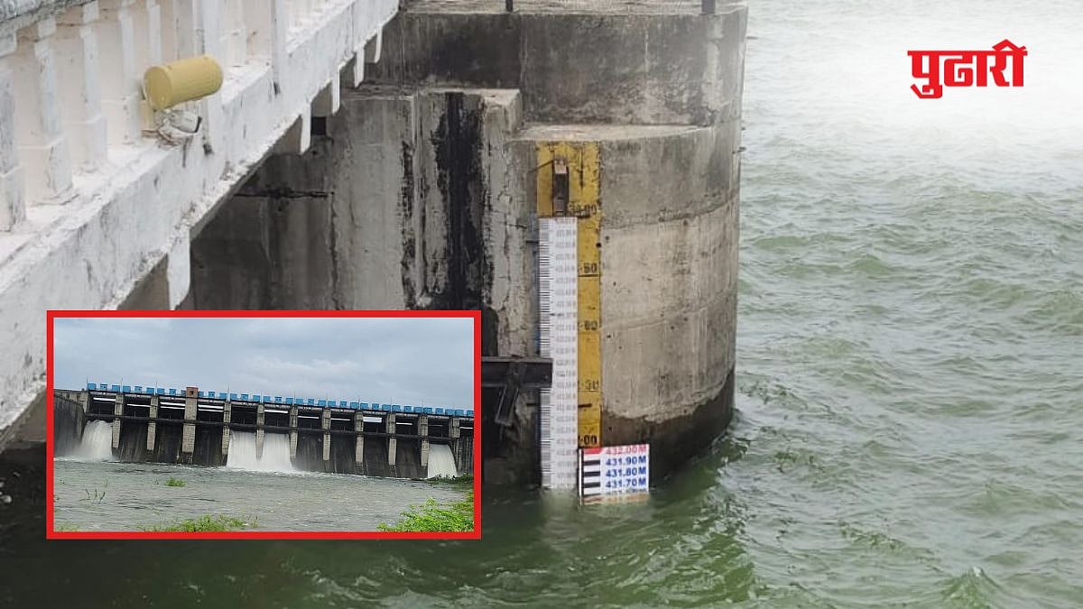 Beed rain news: माजलगाव धरणाचे पाच दरवाजे उघडले, नदीपात्रात पाण्याचा ...