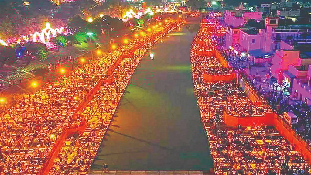 Ayodhya World Record | अयोध्यामध्ये पुन्हा एकदा विश्वविक्रमाची तयारी ...