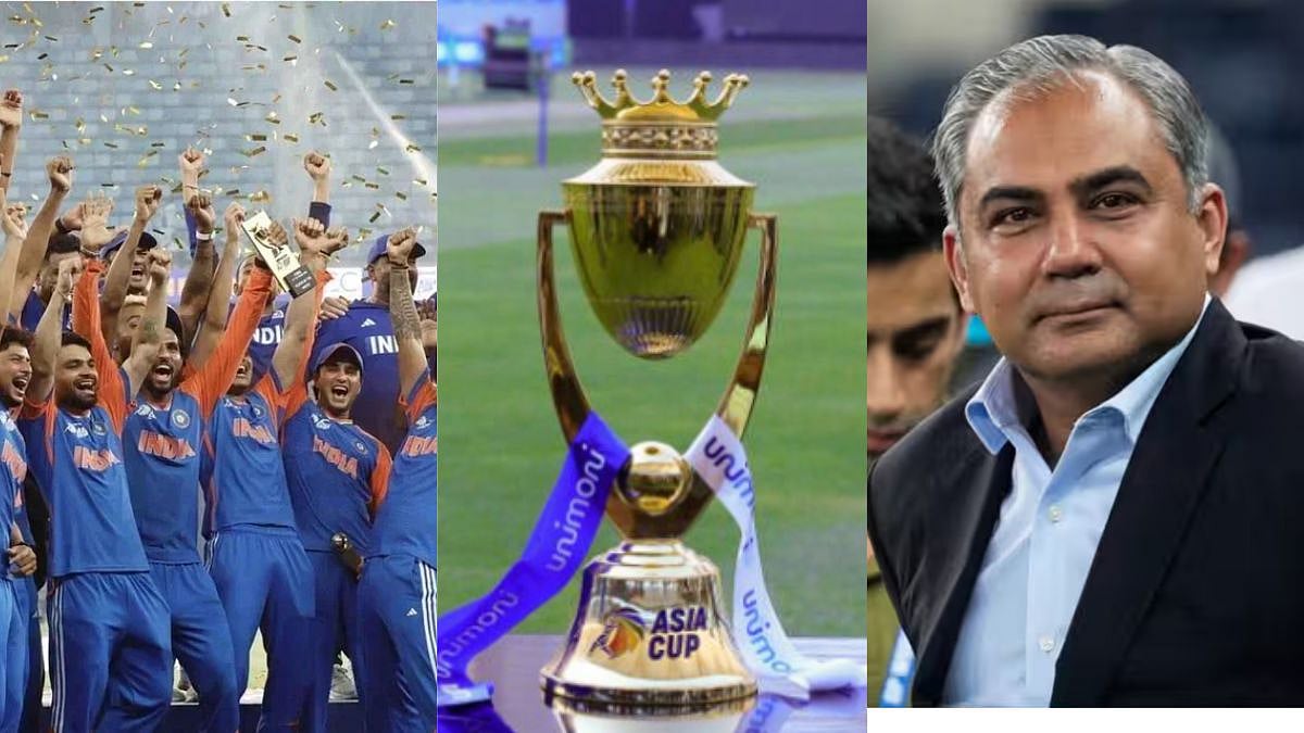 Asia Cup Trophy Row : आशिया चषक ‘ACC’ कार्यालयात ‘कैद’! मोहसीन ...