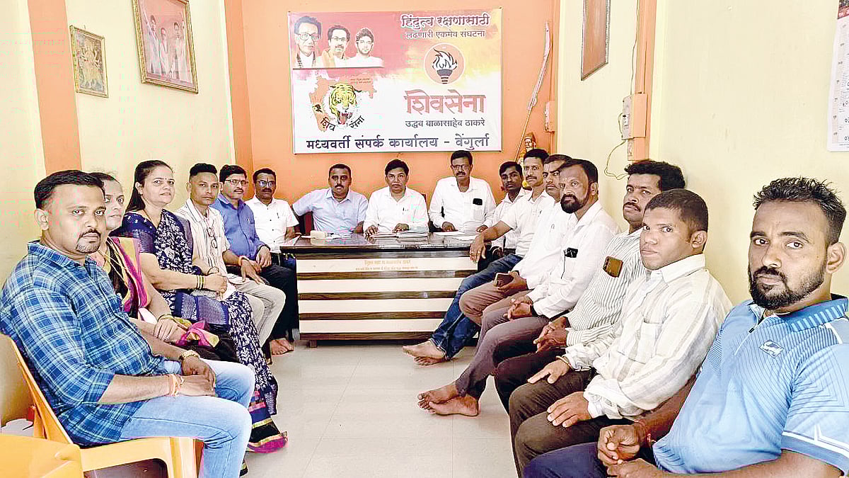 ZP Panchayat Elections | जि. प.,पं. स. निवडणुका स्वबळावर लढवाव्यात!