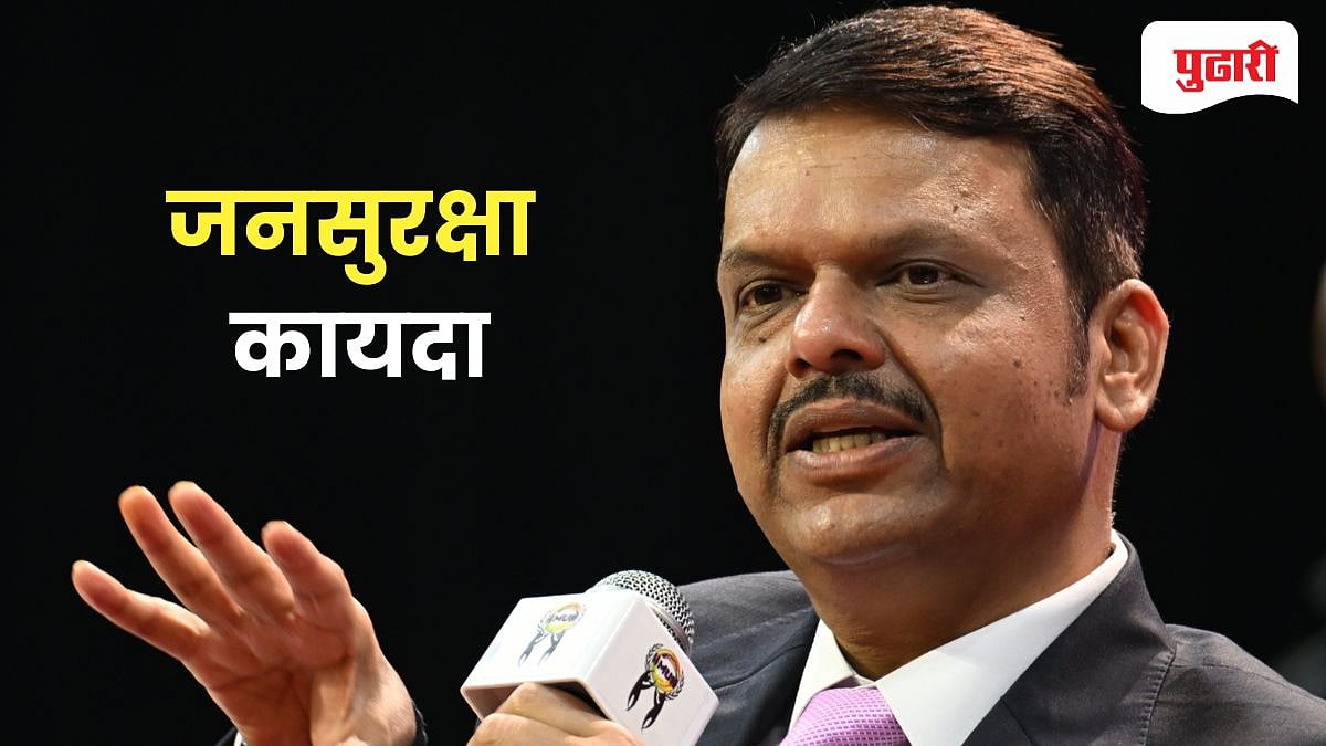One Year Of Devendra Fadnavis Government Third Term Key Decision Maharashtra Politics: तिसऱ्या ...