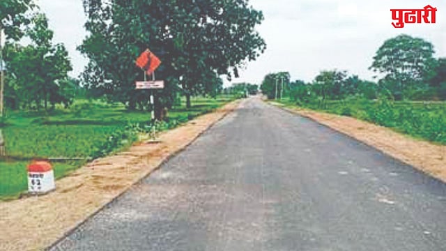 Solapur Breaking Local News: Latest Updates and Trends in Marathi on ...