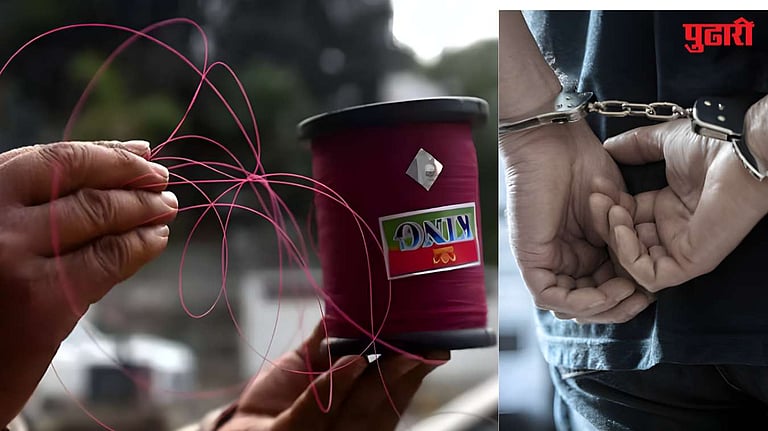 Nylon Manja Ban | पतंगाच्या नायलॉन मांजाविरोधात कठोर कारवाई: पालकांना ...