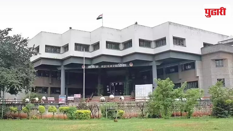 Nashik mayor | कुंभनगरीच्या महापौरपदी हिमगौरी आहेर-आडके nashik-mayor ...