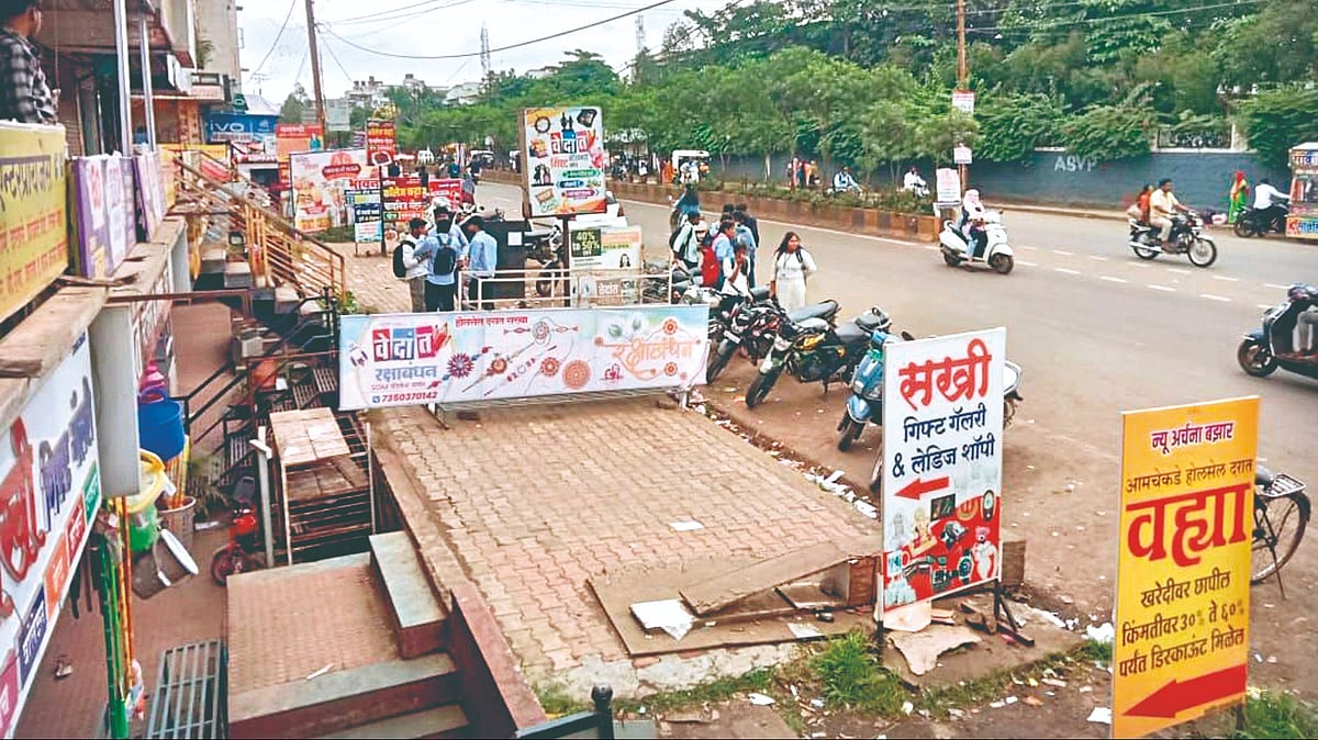 Karad news : विद्यानगरमधील अतिक्रमणांवर पडणार हातोडा