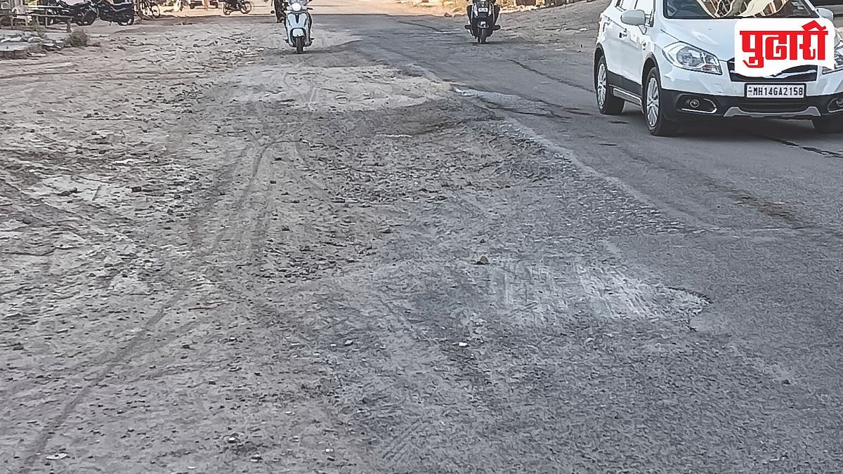 चऱ्होली दत्तनगरमधील रस्त्यांवरील खड्डे जैसे थे; नागरिकांची तातडीच्या ...