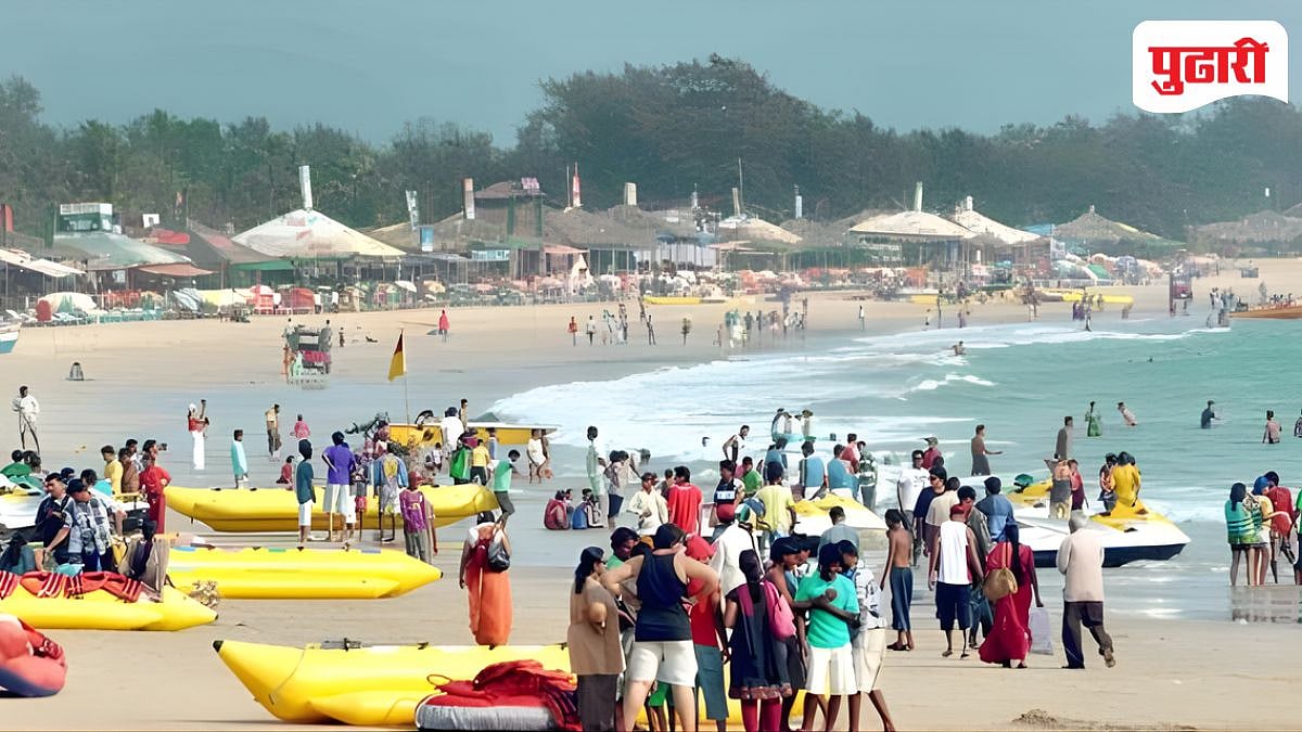 Goa Tourism 2025 | गोव्यात पर्यटनाचा नवा विक्रम; 2025 मध्ये 1 कोटीहून ...