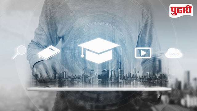 MSBTE Competition: एमएसबीटीईतर्फे राज्यस्तरीय तांत्रिक पेपर सादरीकरण ...