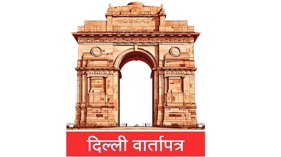 Mamata Banerjee | डायरीपासून पेन ड्राईव्हपर्यंत