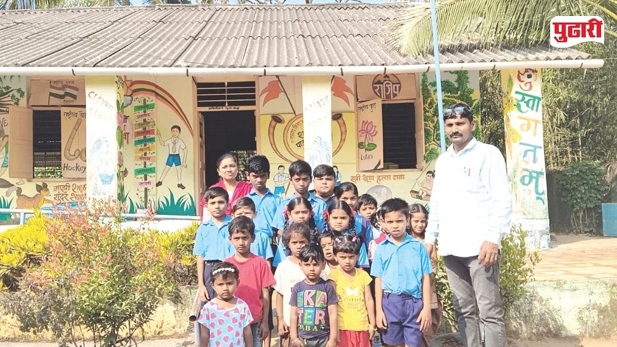 QR code school India: बागेतील झाडांना क्यूआरकोड देणारी तालुक्यातील ...