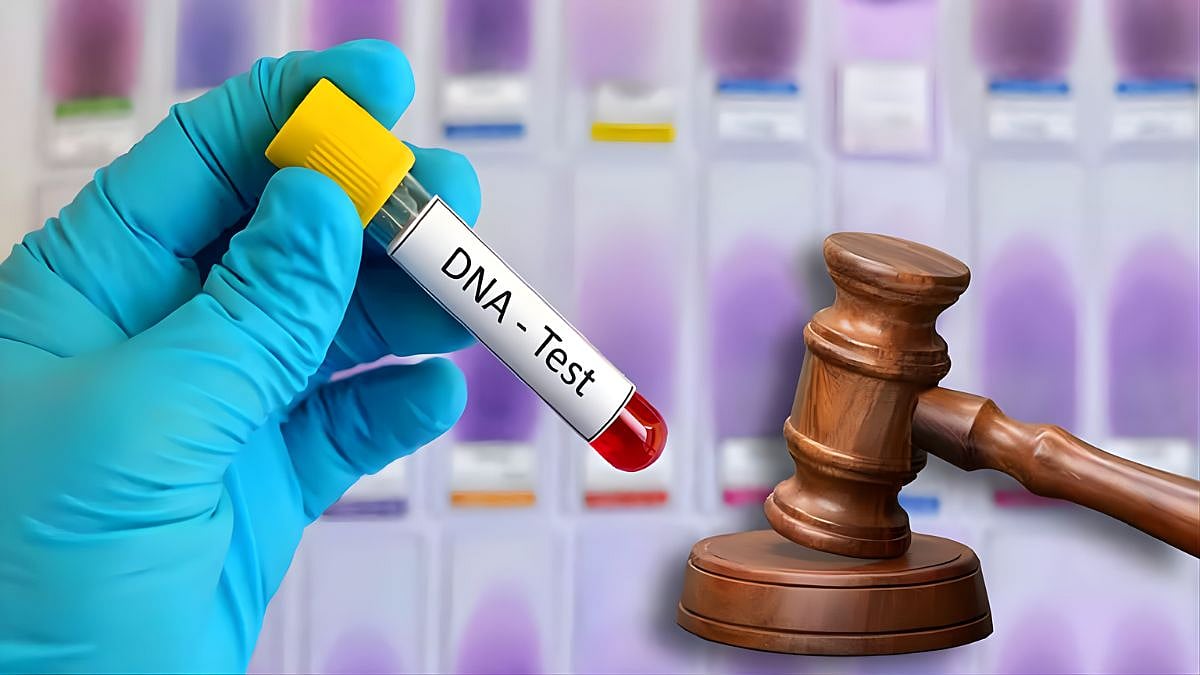 DNA test adultery case | व्यभिचाराचा संशय सिद्ध करण्यासाठी 'डीएनए ...