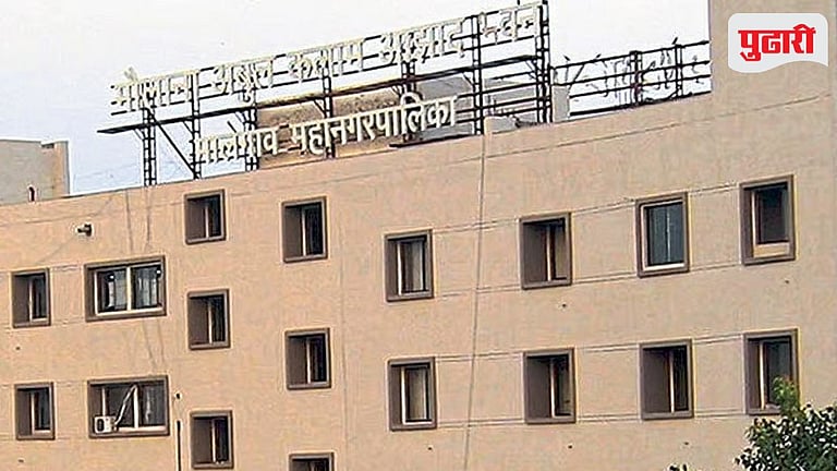 Malegaon Mayor Election | महापौर निवडणुकीपूर्वी 'सेक्युलर फ्रंट'ची ...