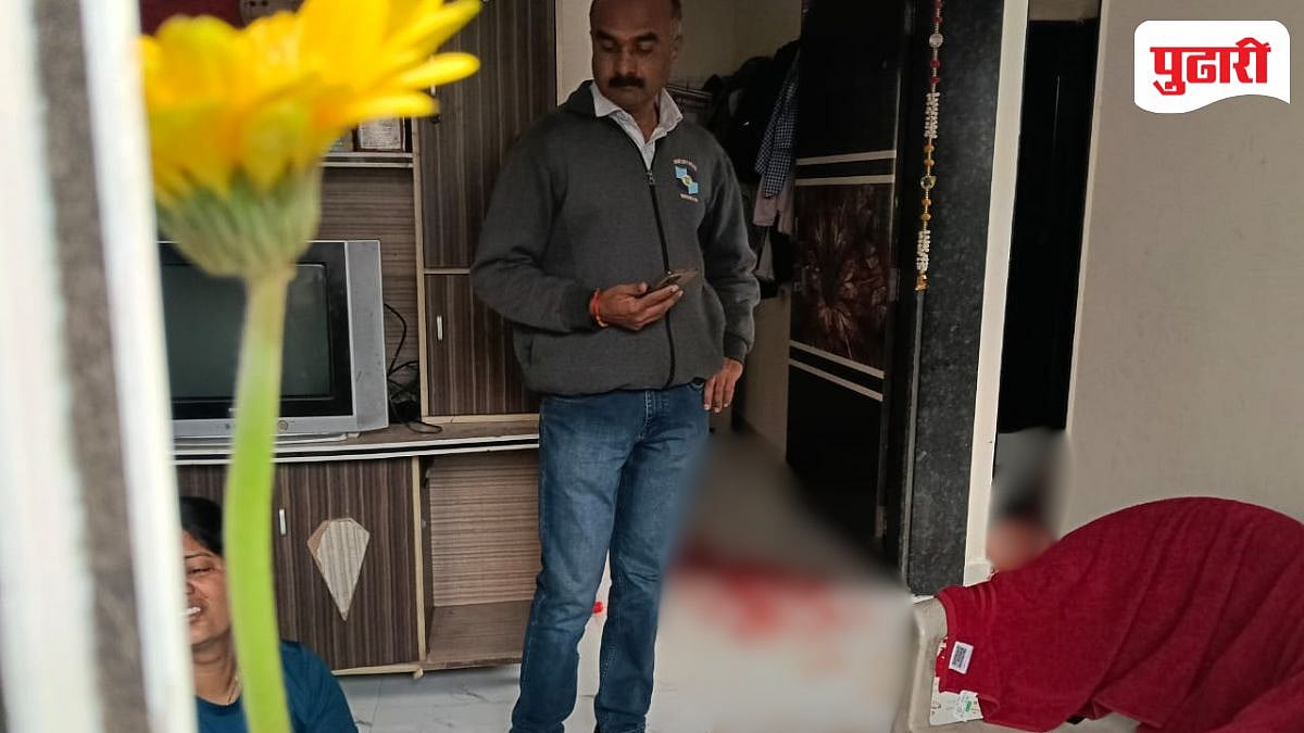Pune Crime: पुणे हादरले! पती-पत्नीचा वाद झाला अन् आईने पोटच्या मुलाचा ...