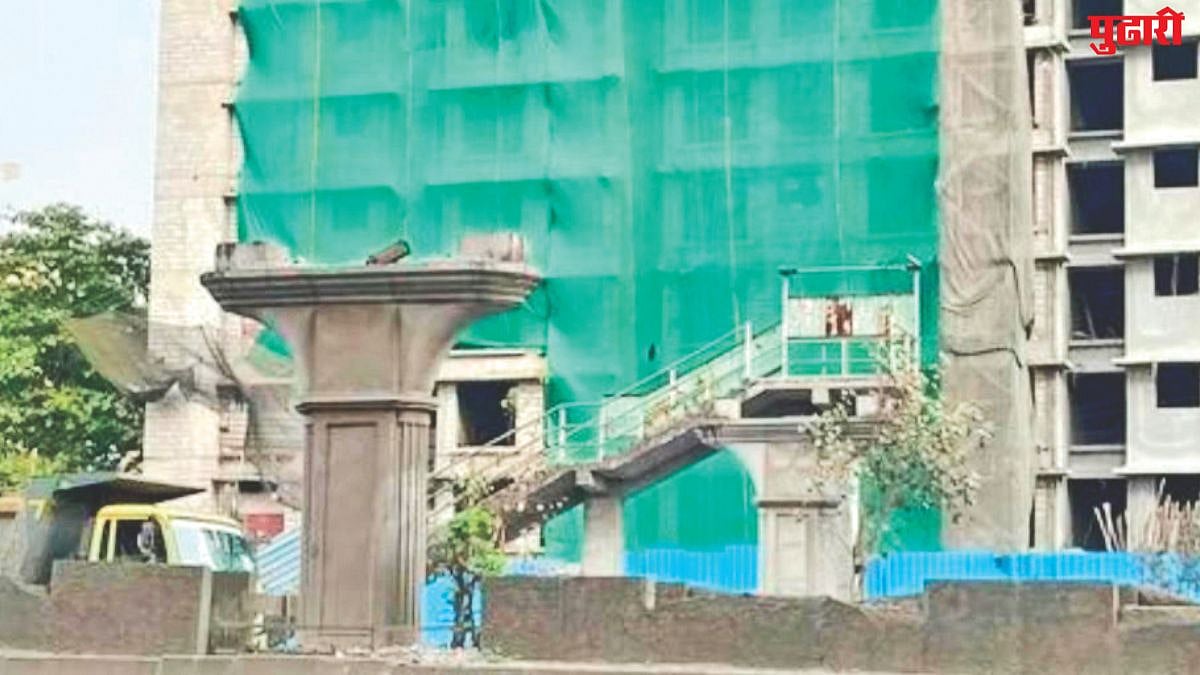 Vikhroli Old bridge demolition : विक्रोळीतील धोकादायक पादचारी पूल अखेर ...