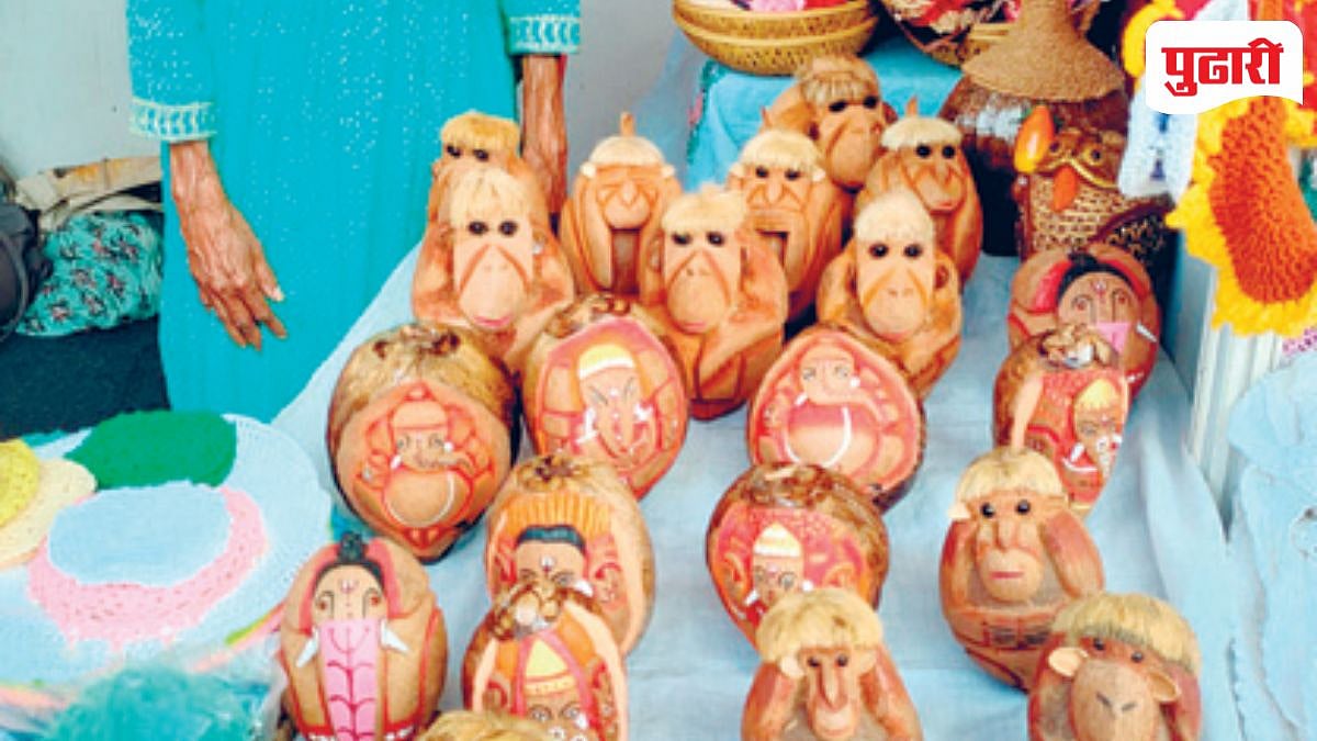 Coconut Carving Art | असोल्या नारळावरची हटके कोरीव कला; लोकोत्सवात नाईक ...