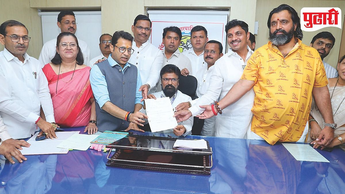 पिंपरी-चिंचवड महापौरपदासाठी रवी लांडगे यांचा एकमेव अर्ज|pimpri ...