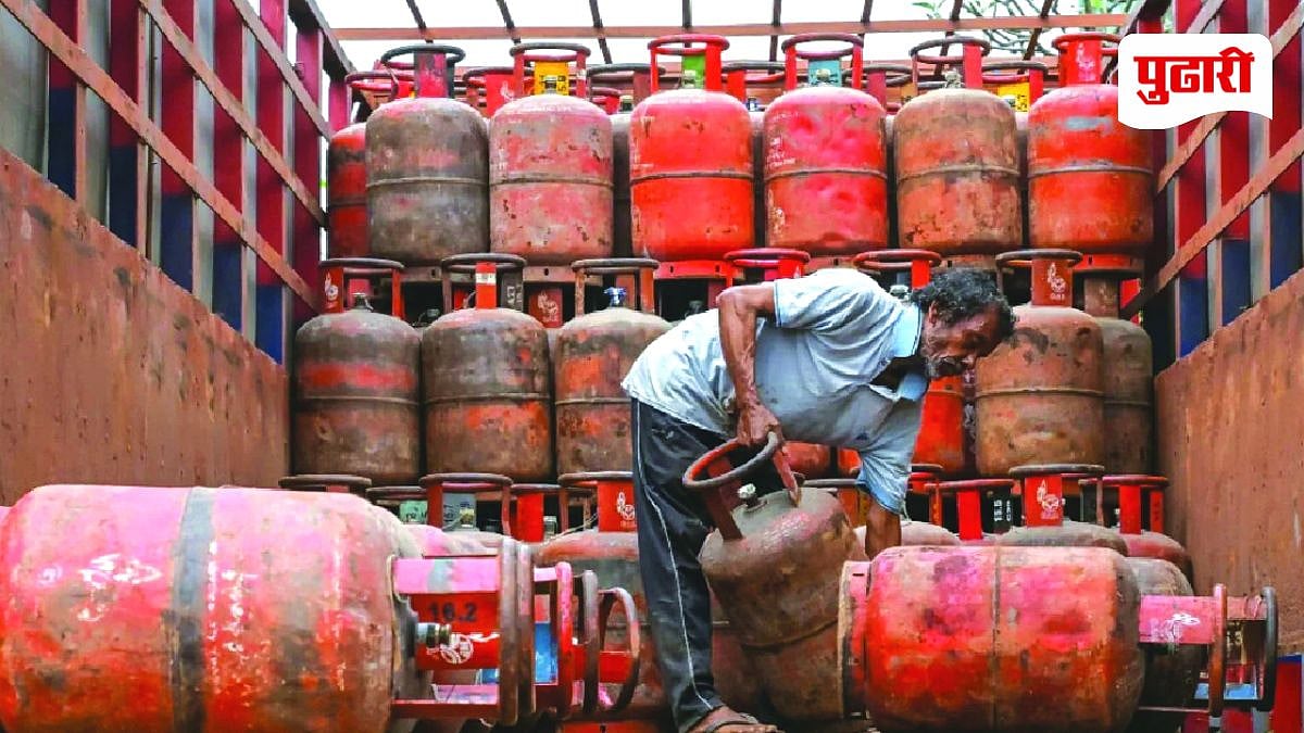 LPG Booking Update: LPG बुकिंगमध्ये मोठा बदल; सरकारचा ग्राहकांना इशारा ...