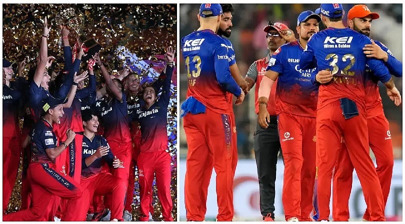 ஆர்சிபி அணியை அப்படி ஒப்பீடு செய்யாதீர்கள்! மகளிர் முன்னேற்றத்தை ...