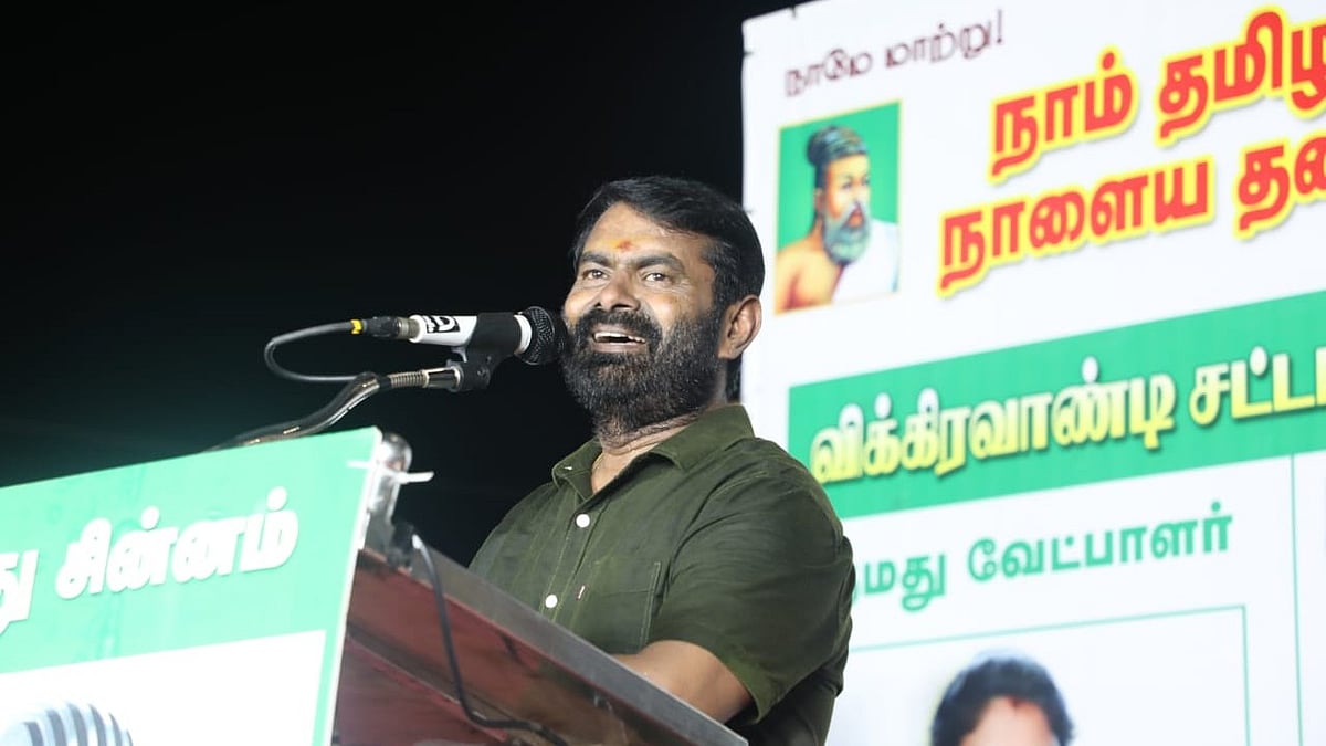 “ராமர் உண்மையில் இருக்கார்...” - சீமான் சொன்ன காரணம் | Seeman speech in ...