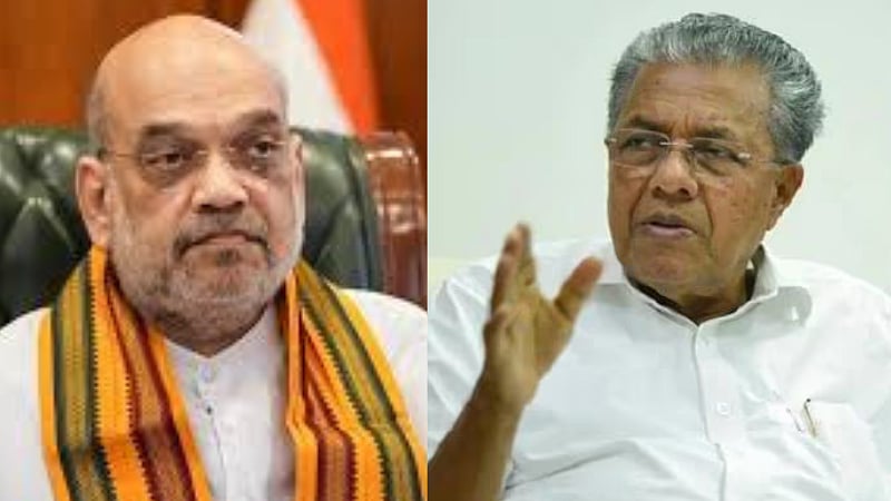 கோர தாண்டவமாடும் மழை மோதிக்கொள்ளும் அரசுகள் /clash between kerala ...