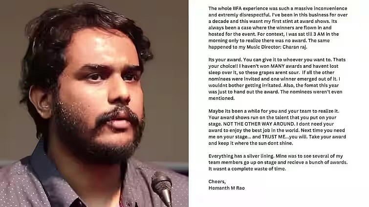 ”இது எனக்கு பெரிய அவமானம்” -IIFA விருது விழா குறித்து பிரபல கன்னட ...