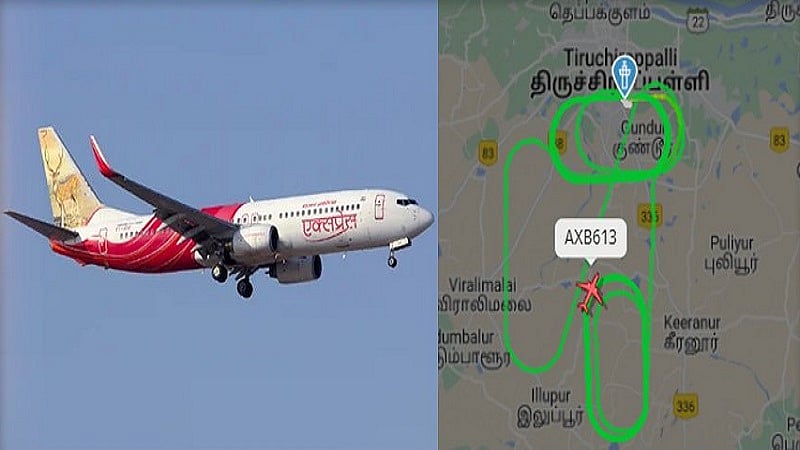 வானிலேயே விமானம்.. தொழிற்நுட்ப கோளாறால் சிக்கல் / flight from Trichy to ...