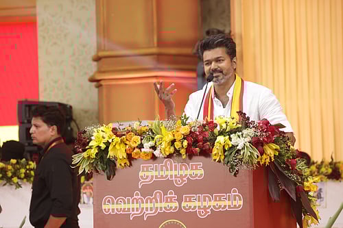 தவெக தொடங்கப்பட்டு ஓராண்டு நிறைவை ஒட்டி தவெக தலைவர் விஜய் கடிதம் / TVK ...