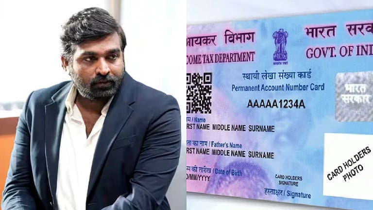 பான்கார்டு குறித்து விஜய் சேதுபதி முன்வைத்த கோரிக்கை/actor vijay ...