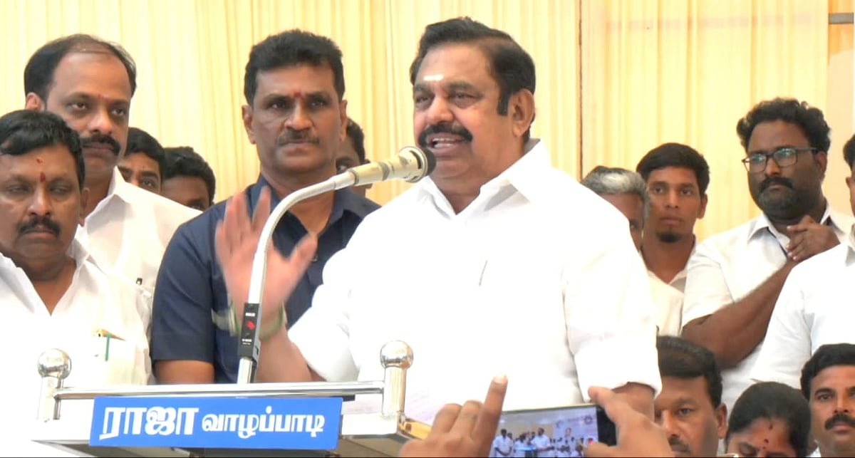 அனைத்துக் கட்சிக் கூட்டத்தில் அதிமுக பங்கேற்கும் - எடப்பாடி பழனிசாமி ADMK will participate in ...