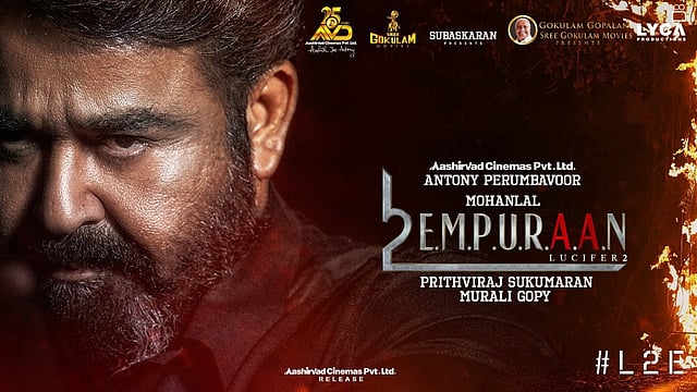 Empuraan Collection Mohanlal starrer crosses Rs 250 crore worldwide