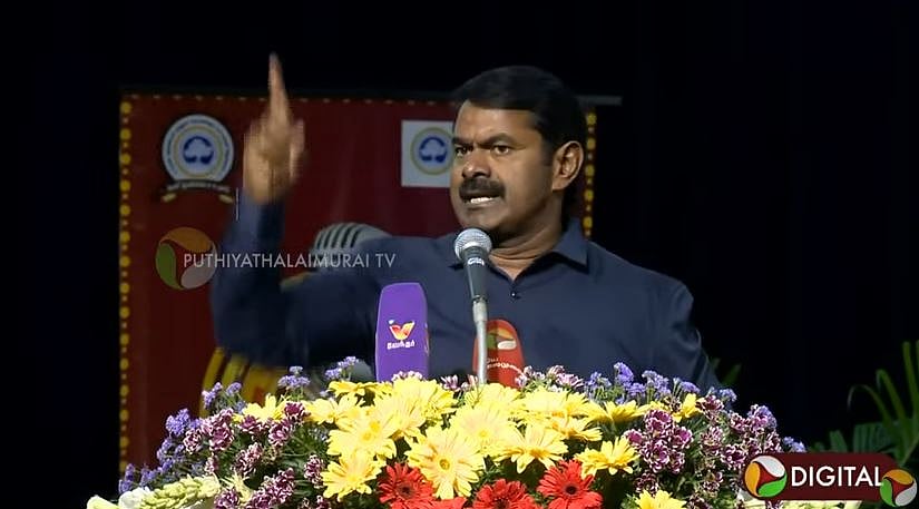 NTK leader Seeman spoke about tamil language importance