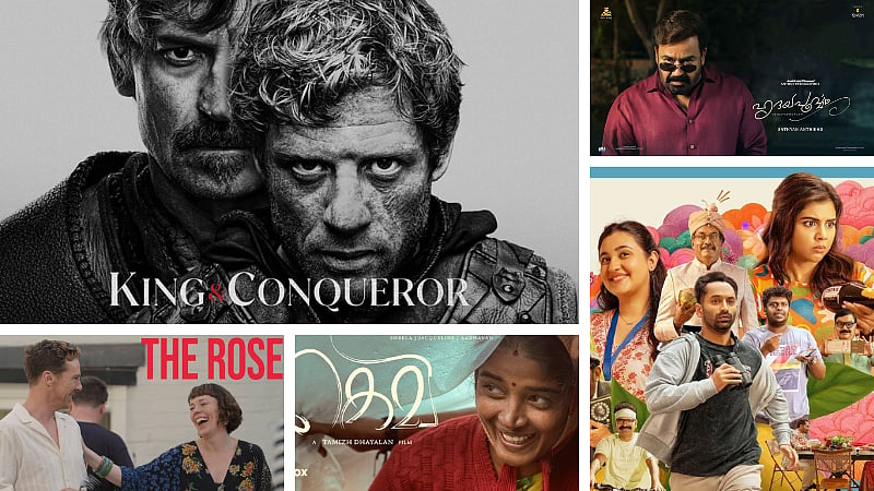 This Weeks OTT Theater List