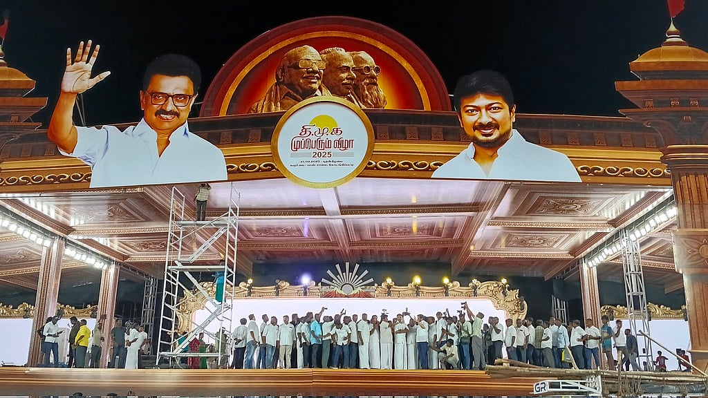 karur dmk mupperum vizha updates