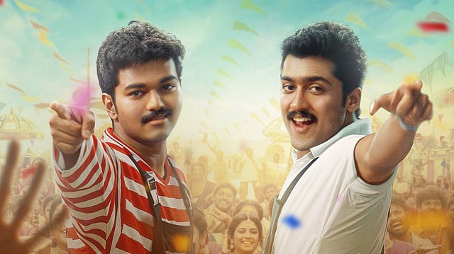 Vijay's Friends get a re release