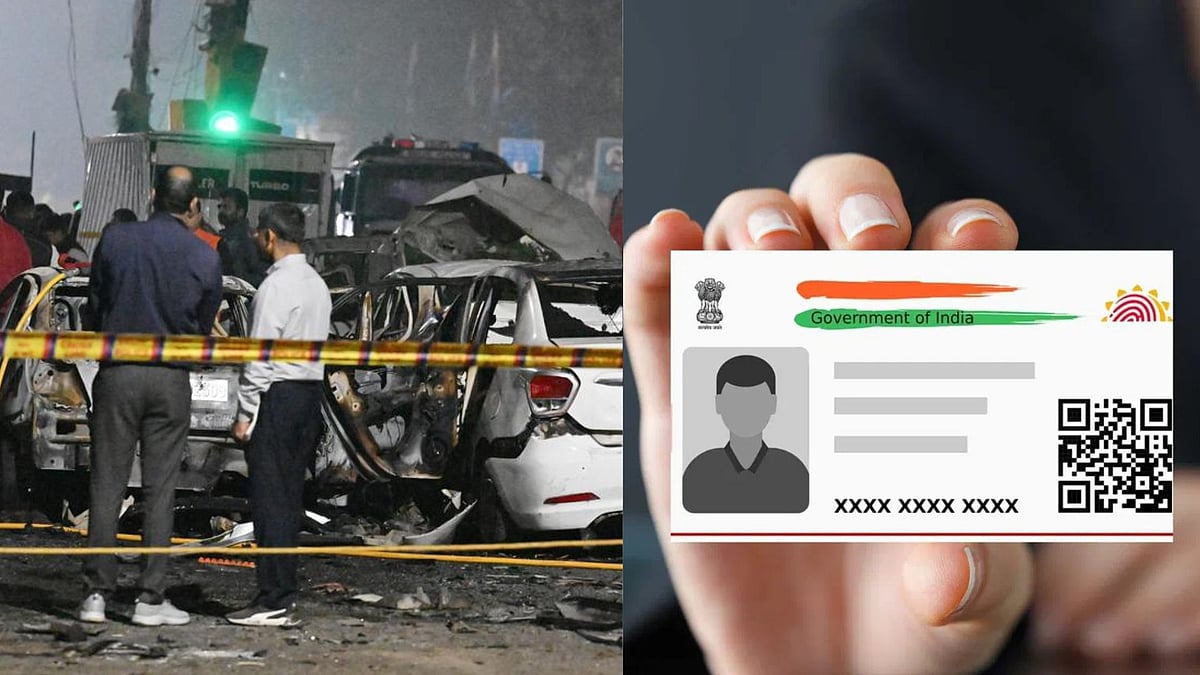 PT India Digest New Aadhaar app to CCTV footage from Delhi blast