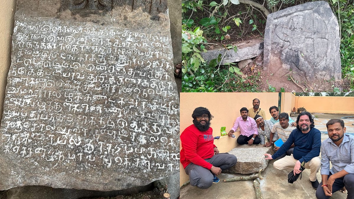 11th-Century Kulothunga Chola Inscription Found in Krishnagiri