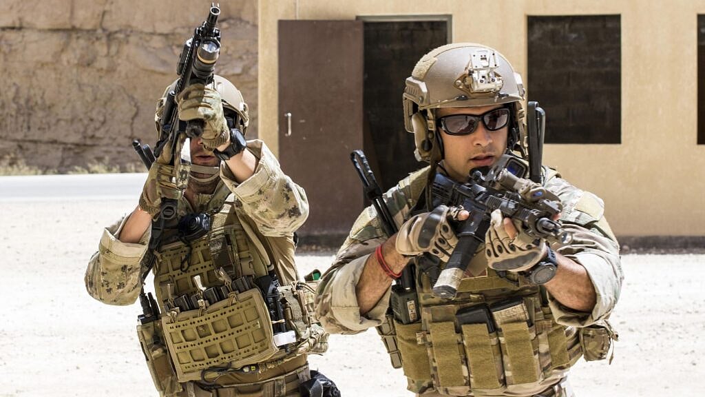 Maduro Arrest Operation: Inside America’s Secret Delta Force