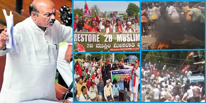 The issue of reservation is causing a storm in Karnataka politics